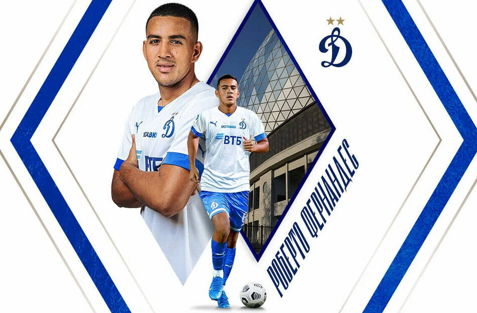 Paragvajski defanzivac pojačao Dinamo - Sportske novosti